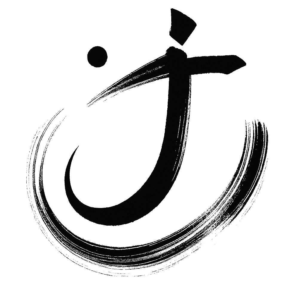Jing Shi - Personal Website